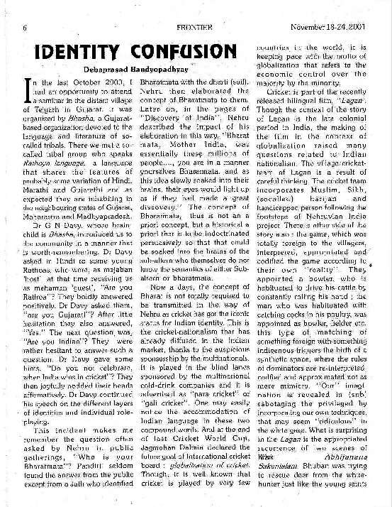 (PDF) “Identity Confusion.”