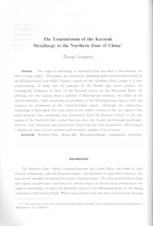 (PDF) The Transmission of the karasuk Metallurgy