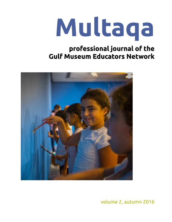 (PDF) Multaqa professional journal of the Gulf Museum Educators Network
