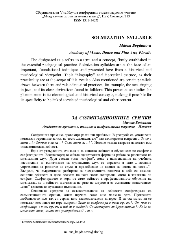(DOC) Solmization syllables / За солмизационните срички.doc