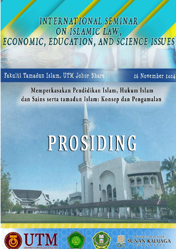 Introduction to the Islamic Education Concepts (an Integral Paradigm ...