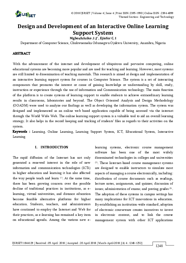 modules for online quiz system