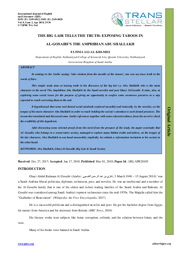 (PDF) Truth and Taboos in Al-Gosaibi's The Amphibian Abu Shallakh