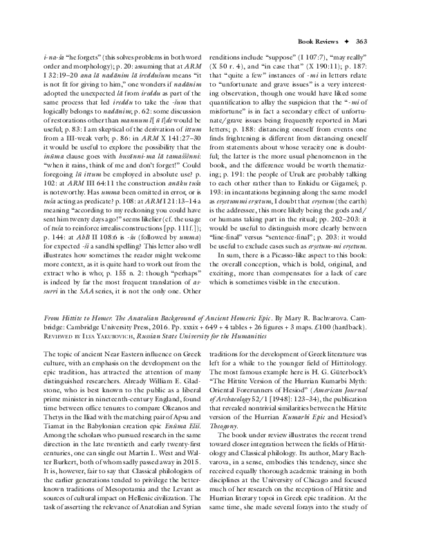 (PDF) From Hittite to Homer. The Anatolian Background of Ancient ...