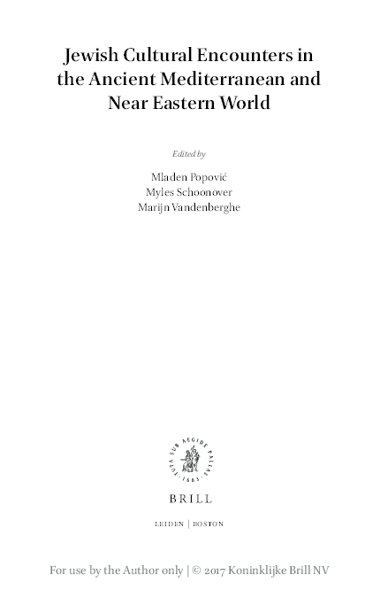 (PDF) “The Prayer of Nabonidus in the Light of Hellenistic Babylonian ...