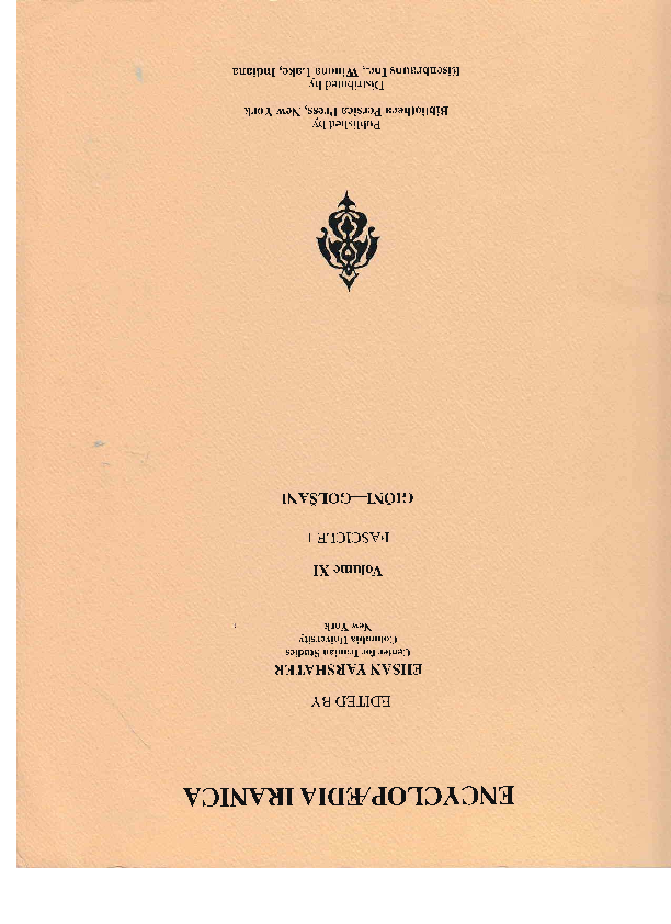 Encyclopaedia Iranica