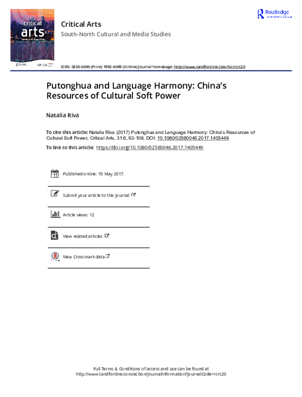 (PDF) Putonghua and Language Harmony: China's Resources of Cultural ...
