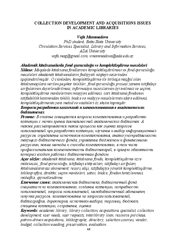 (PDF) Collection Development and Acquisitions Issues in Academic Libraries