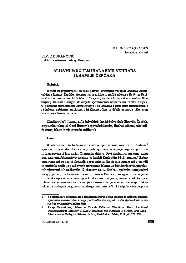 (PDF) ALHAMIJADO ILMIHAL ABDULVEHHABA ILHAMIJE ŽEPČAKA
