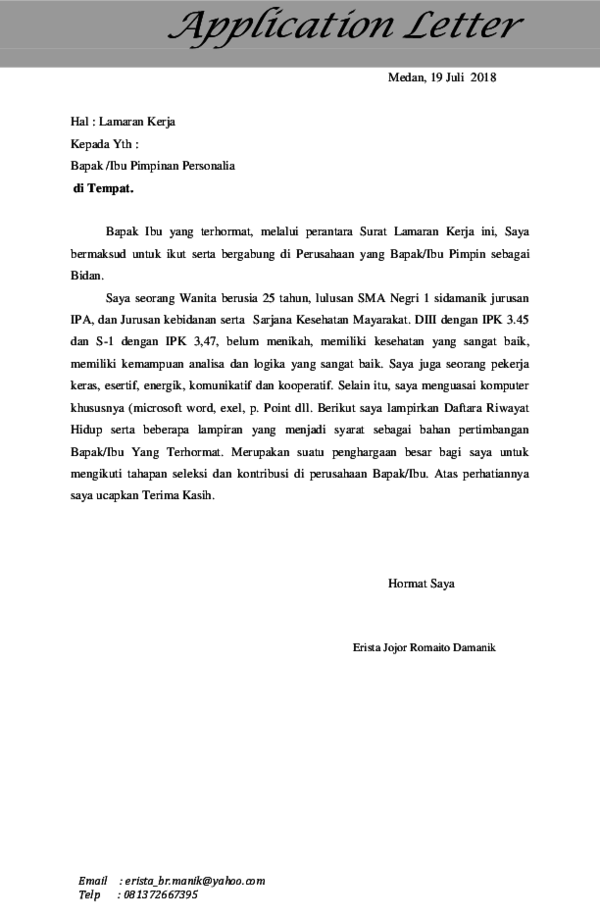 (DOC) Application letter