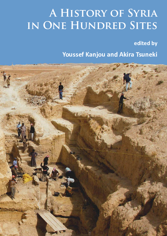 (PDF) Kaus Kozah Cave (Damascus).