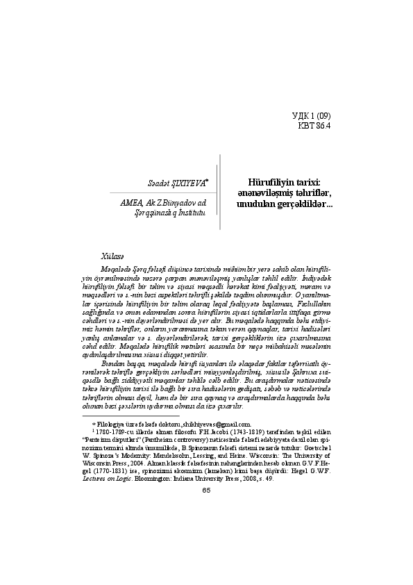 (PDF) Hürufiliyin tarixi: ənənəviləşmiş təhriflər, unudulan ...