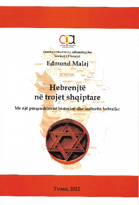 (PDF) Hebrenjtë në trojet shqiptare. Me një përqendrim në historinë dhe ...