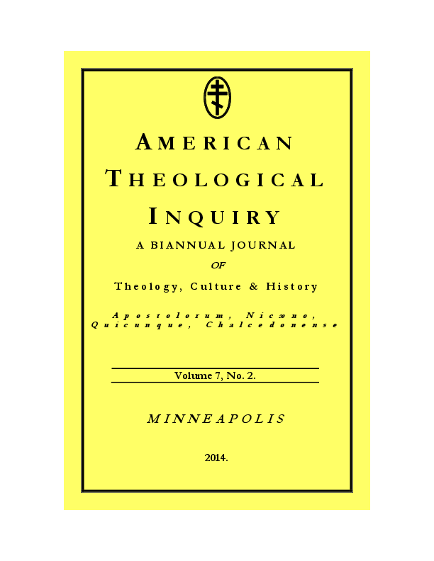 (PDF) The Early Church's Inconsequential View of the Mode of Baptism