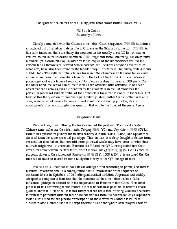 (PDF) Thoughts on the Names of the Thirty(-six) Rime Table Initials ...