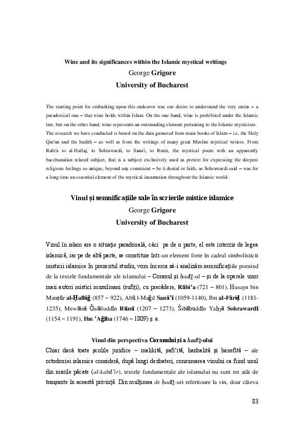 (PDF) George Grigore: „Simbolismul vinului în poezia mistică islamică ...