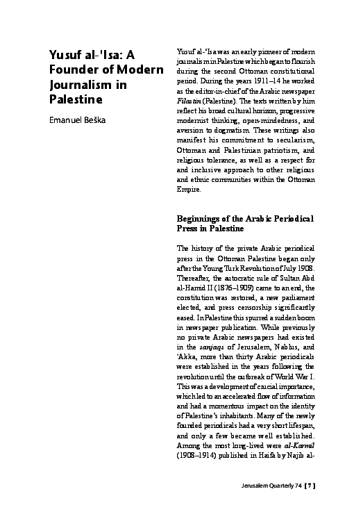 (PDF) Yusuf al-‘Isa: A Founder of Modern Journalism in Palestine