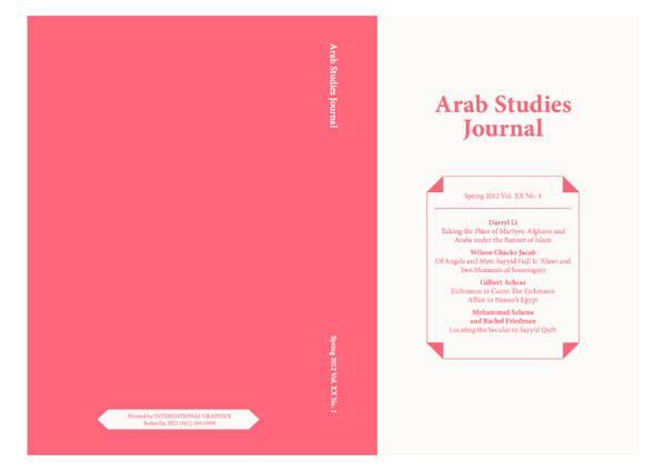 (PDF) Review of Vivian Ibrahim’s The Copts of Egypt: Challenges of Modernisation and Identity