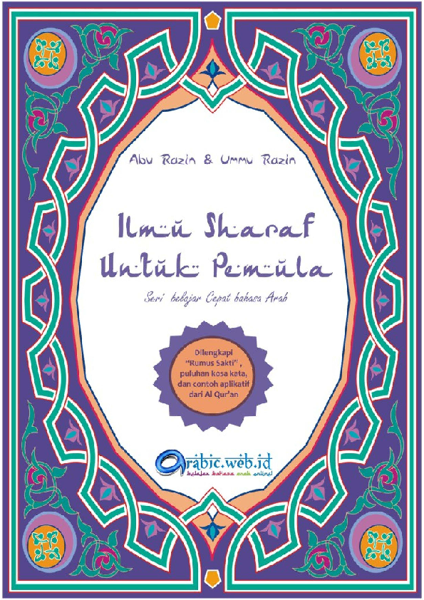(PDF) Ilmu Sharaf Untuk Pemula