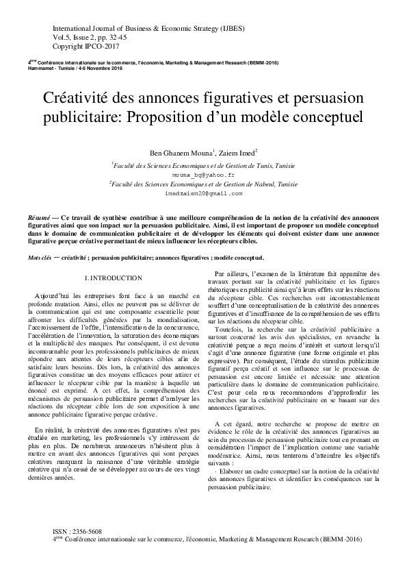 Un cadre publicitaire