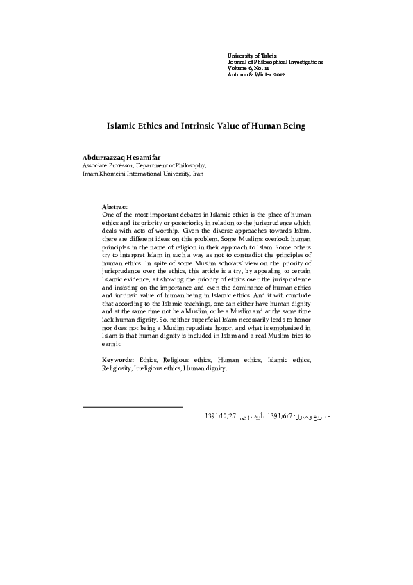 (PDF) Islamic Ethics and Intrinsic Value of Human Being