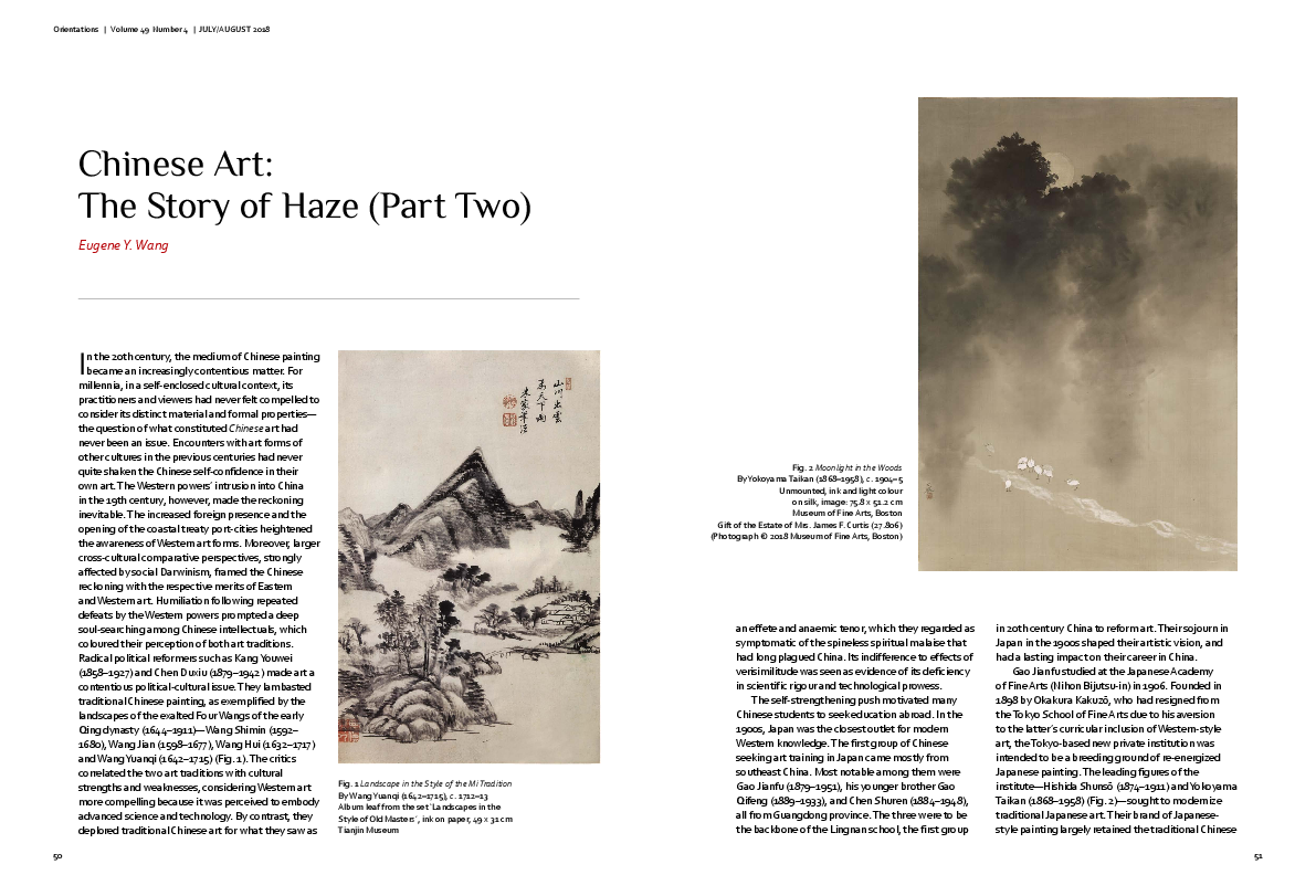 (PDF) Chinese Art: The Story of Haze (Part Two)