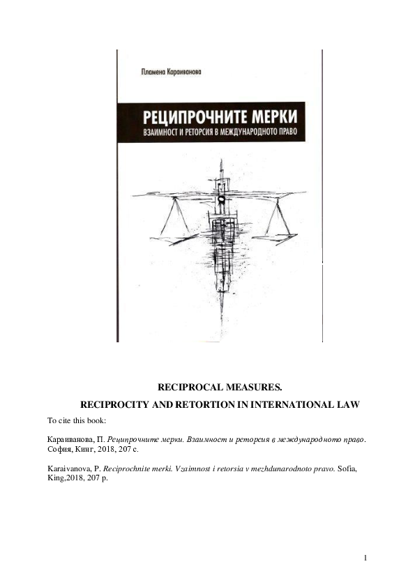 (PDF) RECIPROCAL MEASURES. RECIPROCITY AND RETORTION IN INTERNATIONAL LAW