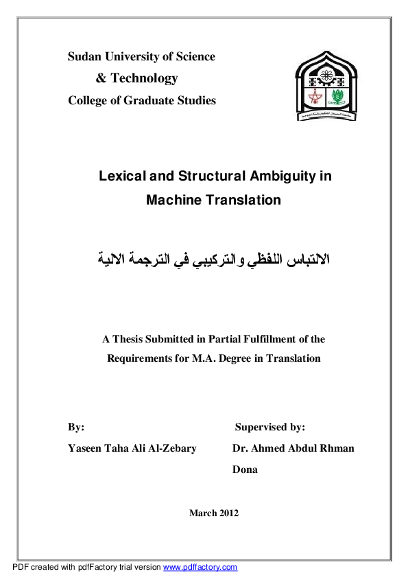 (PDF) Lexical and Structural Ambiguity in Machine Translation ‫اﻻﻟﺘﺒﺎس‬ ‫واﻟﺘﺮﻛﯿﺒﻲ‬ ‫اﻟﻠﻔﻈﻲ‬ ‫ﻓﻲ ...