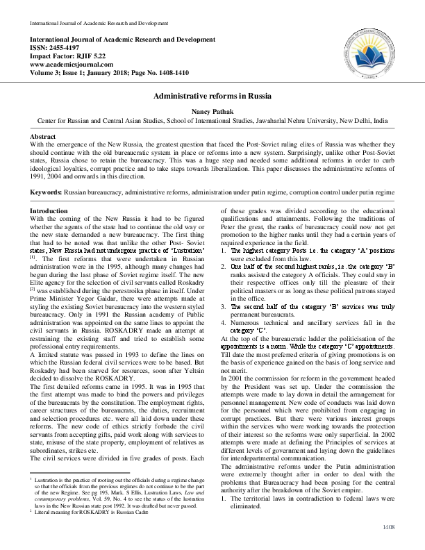 (PDF) Administrative reforms in Russia