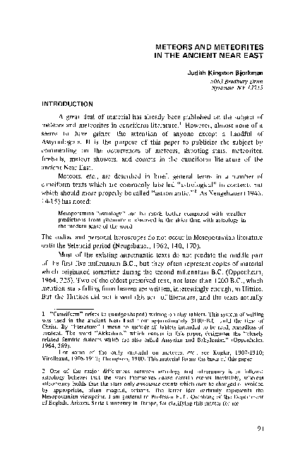 Meteors And Meteorites Pronunciation
