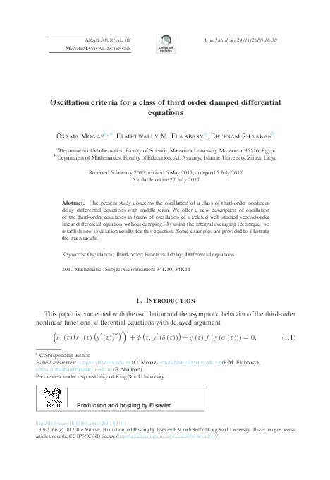 (PDF) Oscillation criteria for a class of third order damped differential equations
