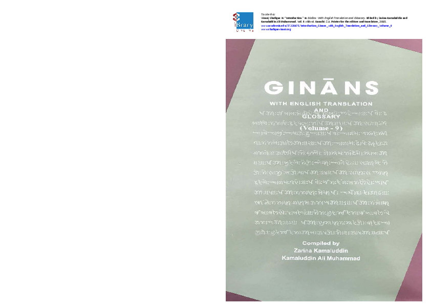 (PDF) Introduction: Ginans with English Translation and Glossary, Volume 9