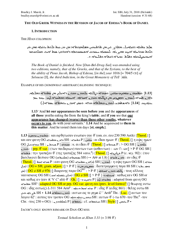 (PDF) The Old Greek Witness in the Revision of Jacob of Edessa’s Book ...