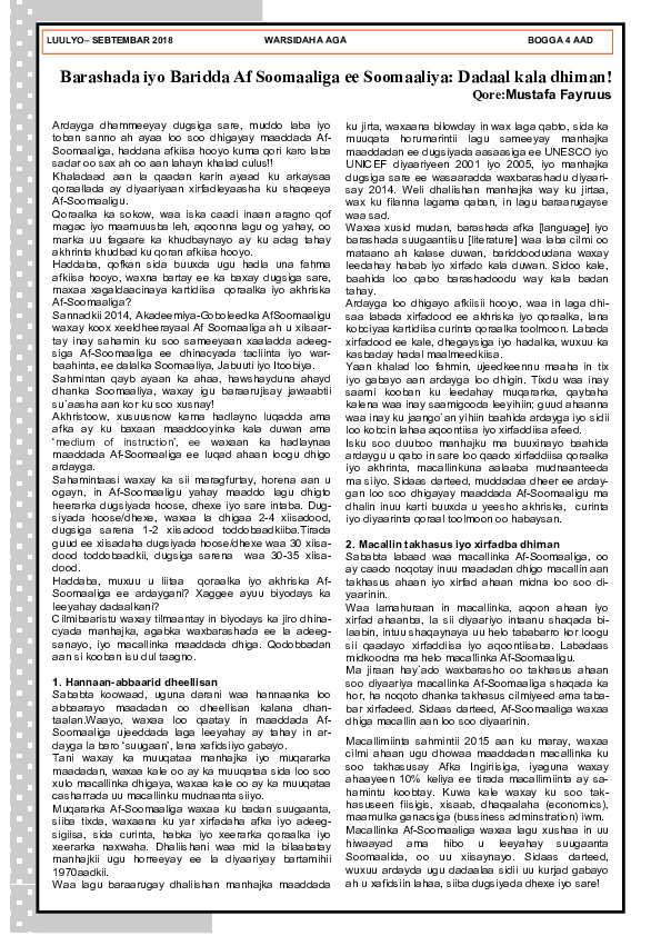 (PDF) Barashada iyo Baridda Af Soomaaliga ee Soomaaliya: Dadaal kala Dhiman