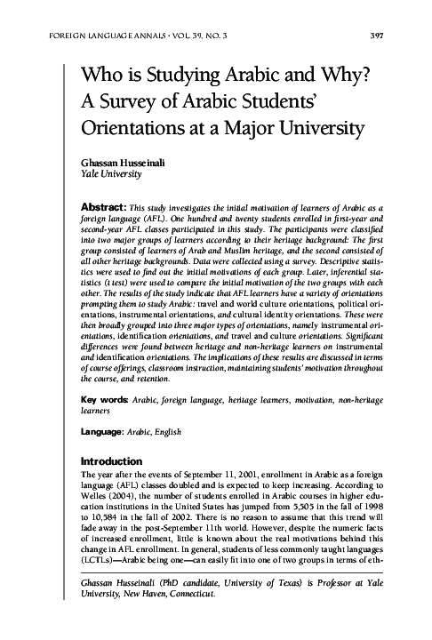 (PDF) Motivation to Learn Arabic: Profiles of Arabic L2 Learenrs