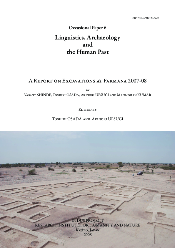 (PDF) A Report on Excavations at Farmana 2007-08