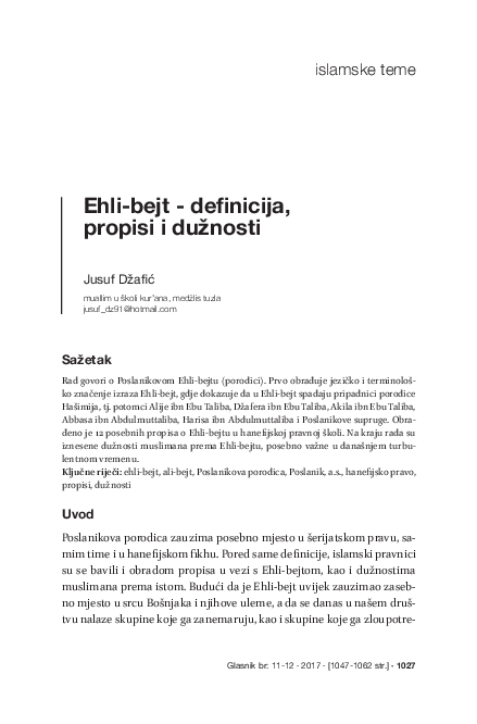 (PDF) Jusuf Džafić - Ehli-bejt - definicija, propisi i dužnosti