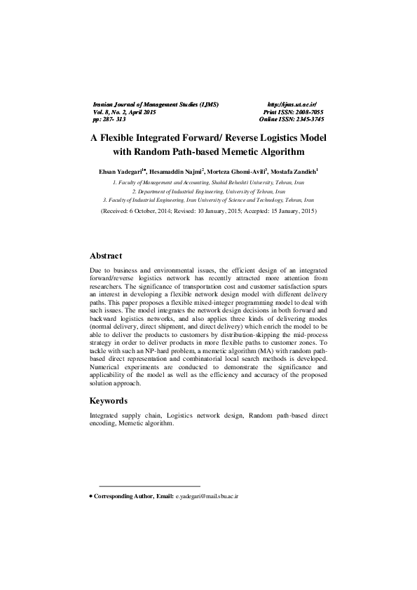 Pdf A Flexible Integrated Forward Reverse Logistics Model With Random Path Based Memetic