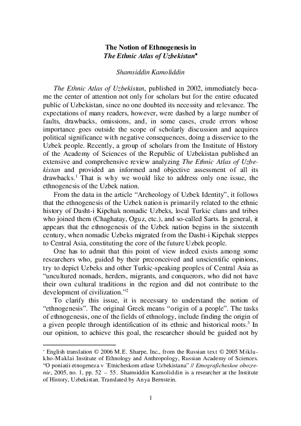 (PDF) The Notion of Ethnogenesis in The Ethnic Atlas of Uzbekistan, in ...