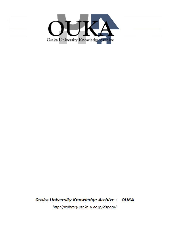 (PDF) Su Shi and Huang Tingjian in Japanese Upper Class People in the ...