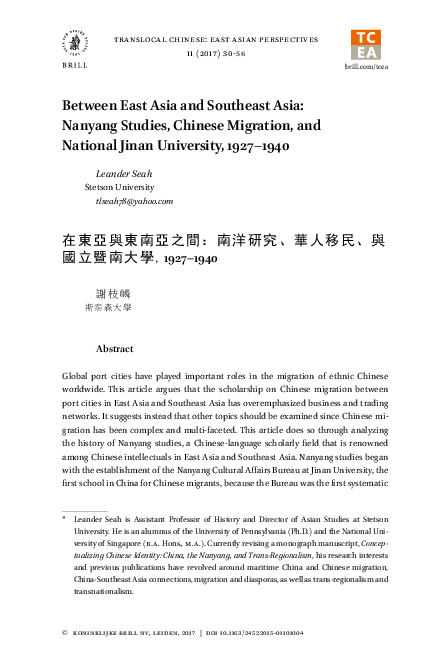 (PDF) Between East Asia and Southeast Asia: Nanyang Studies, Chinese ...