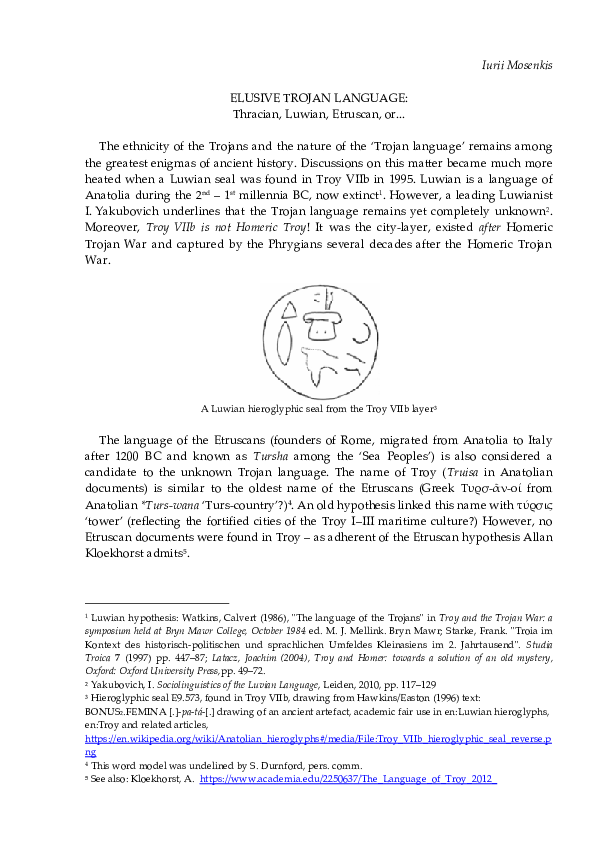 (DOC) Elusive Trojan language