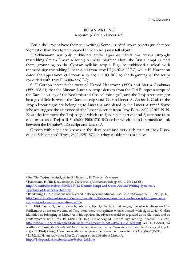 (DOC) Trojan writing