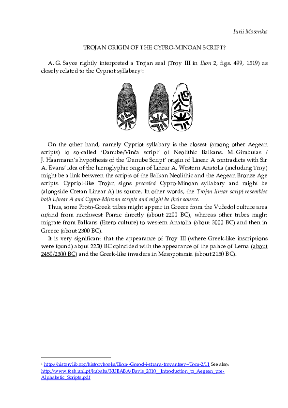 (DOC) Trojan origin of the Cypro-Minoan script?