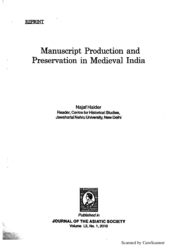 (PDF) Manuscript Production and Preservation in Medieval India