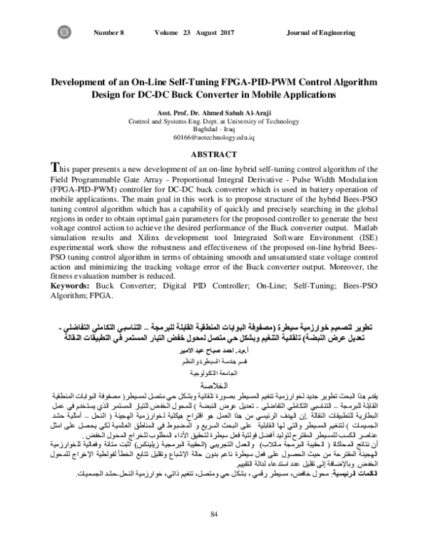 Pdf Development Of An On Line Self Tuning Fpga Pid Pwm Control Algorithm Design For Dc Dc Buck