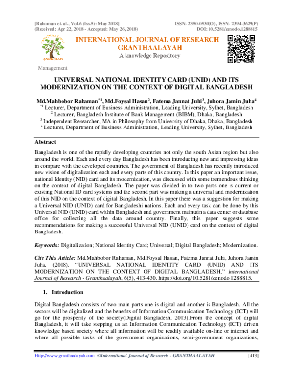 (PDF) UNIVERSAL NATIONAL IDENTITY CARD (UNID) AND ITS MODERNIZATION ON ...