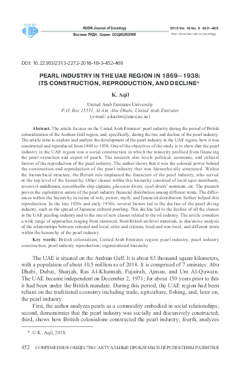 (PDF) Aqil, K. (2018). PEARL INDUSTRY IN THE UAE REGION IN 1869-1938 ...