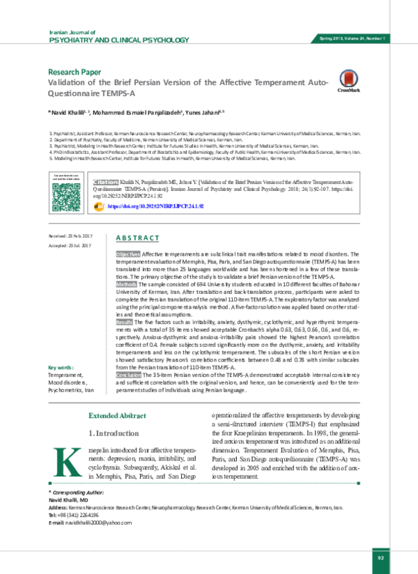 Pdf Validation Of The Brief Persian Version Of The Affective Temperament Auto Questionnaire
