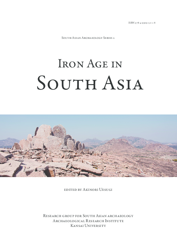 (PDF) An Overview on the Iron Age in South Asia